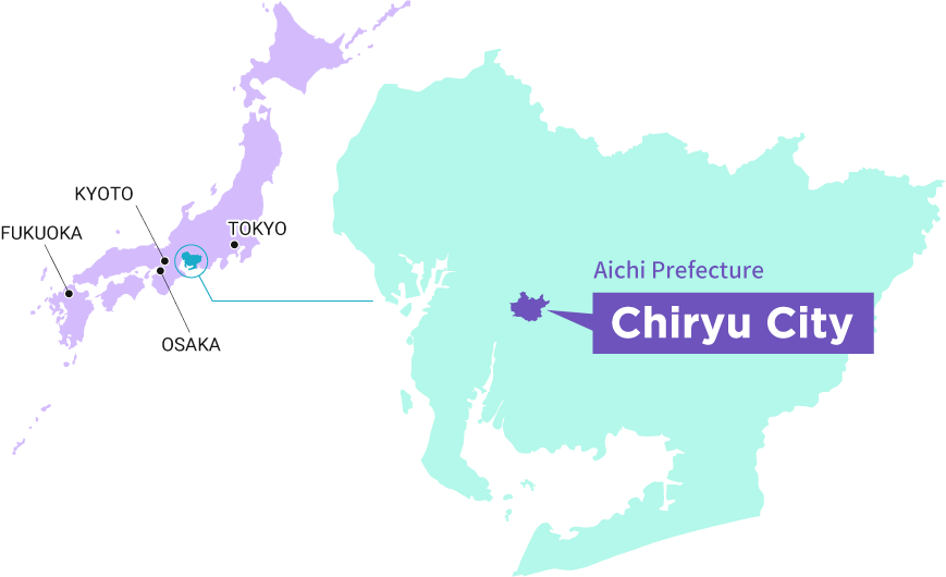 Visit Chiryu - Chiryu Tourism Association Official Website